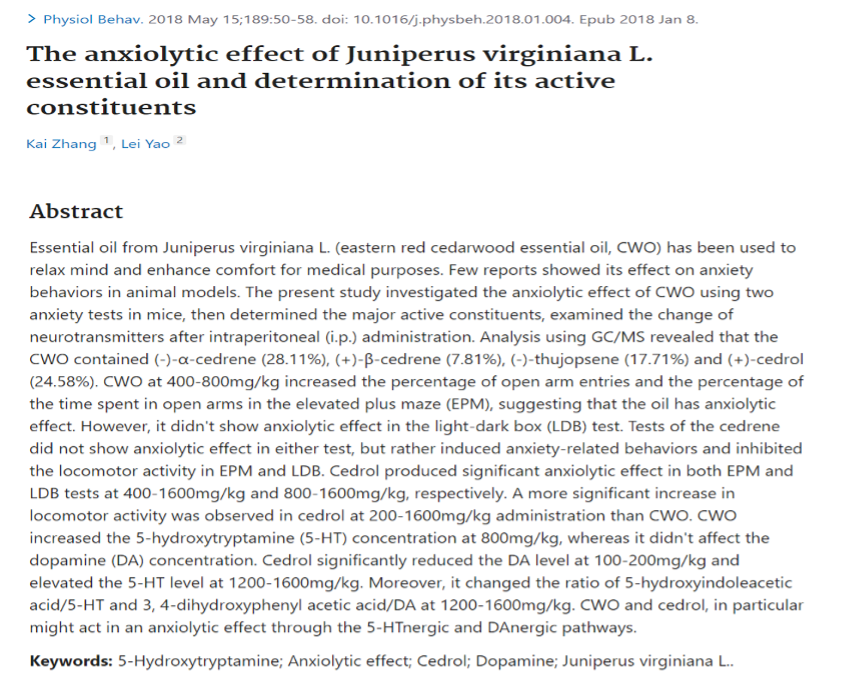 原料介紹｜維吉尼亞雪松 (Cedarwood-virginian) - 樸真精油專家